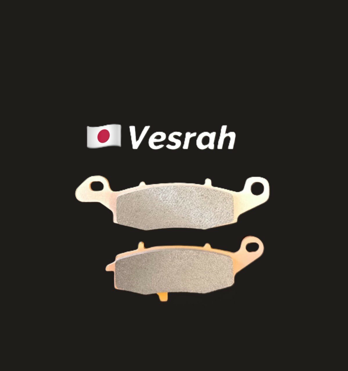 Тормозные колодки Vesrah VD435