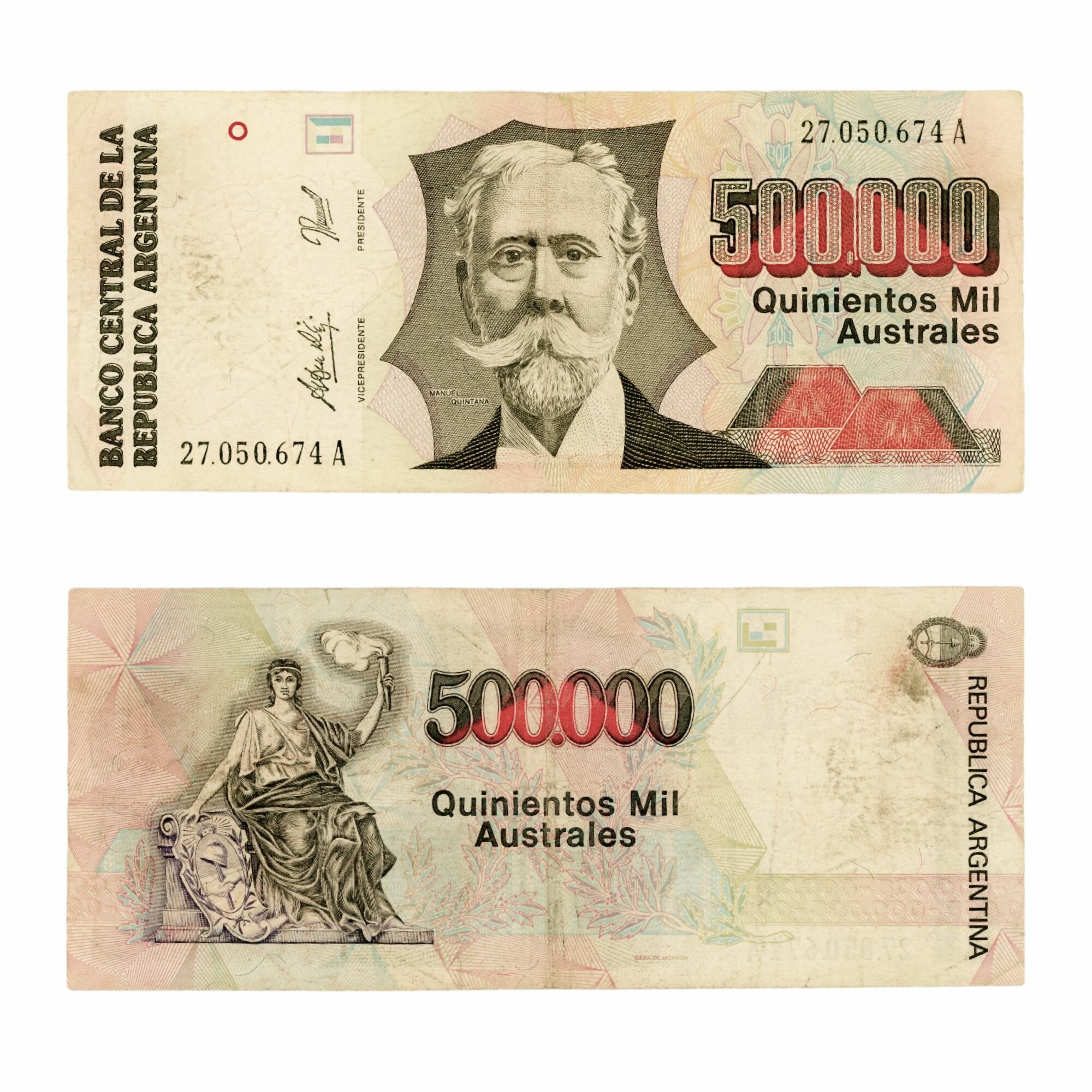 Банкнота Аргентина 500000 аустсрелей 1991 год (VF) Pick 338 / Подписи: ди Иорио и Гонсалес Фрага