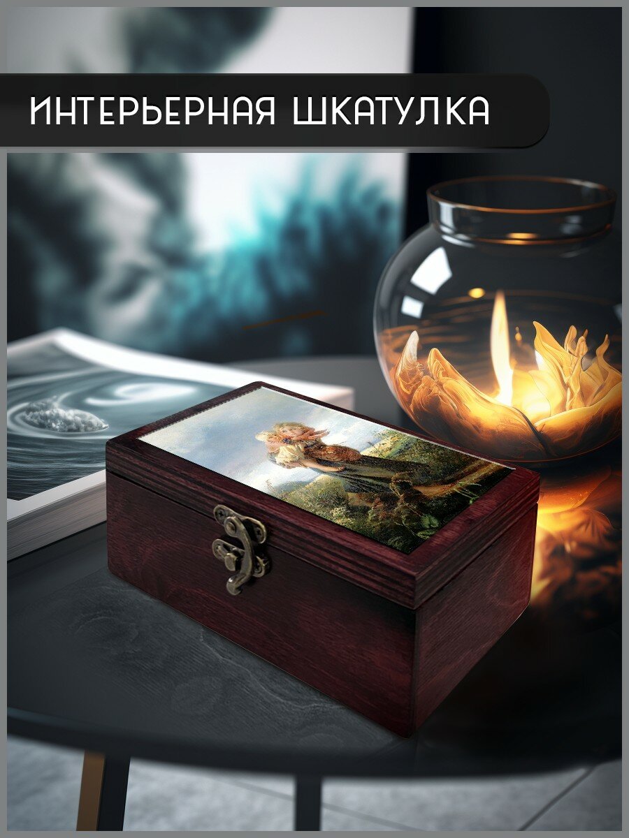 Шкатулка интерьерная вишня для украшений универсальная 16x10x6 см Разное дети убегают от грозы (Маковский, картины, живопись шедевры, Художники, Кокошник) - 830