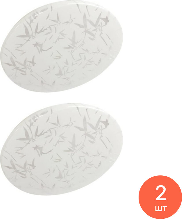 Cветильник настенно-потолочный IN HOME / Ин Хоум DECO Бамбук, светодиодный, 6500К 24Вт IP40, 4690612025230 / освещение дома (комплект из 2 шт)