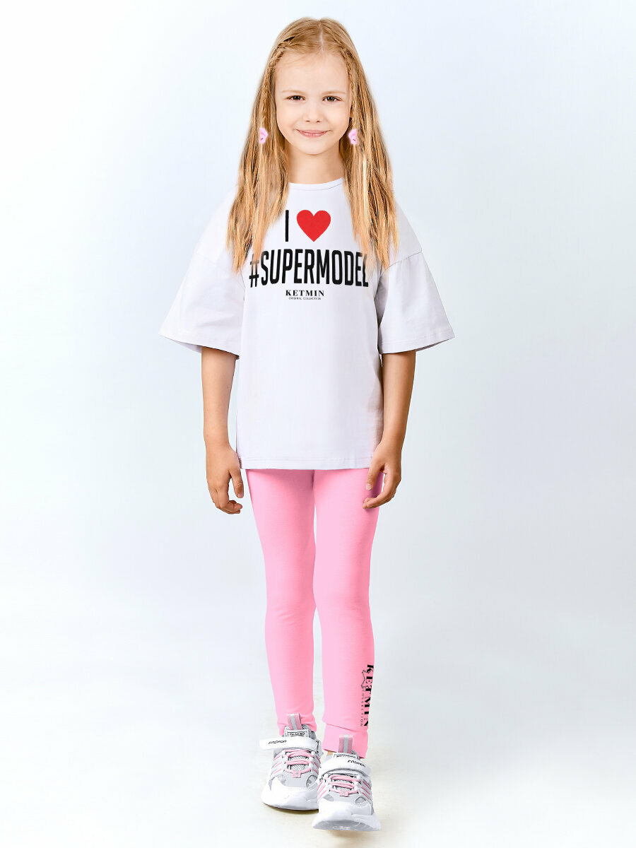 Легинсы детские розовые трикотажные PREMIUM LINE