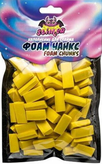 Наполнение для слайма фоам чанкс, желтый, Slimer
