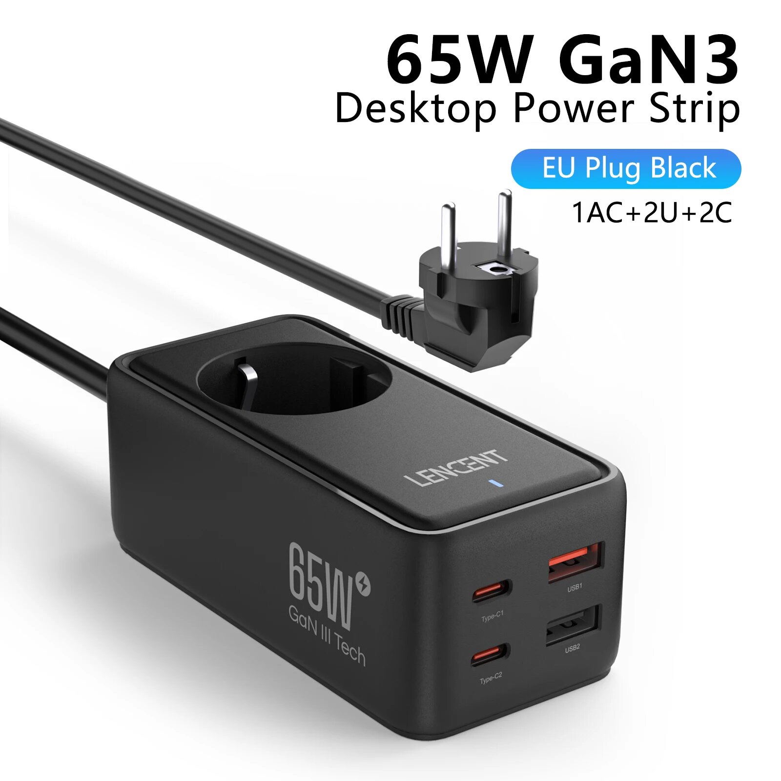 LENCENT Розетка с USB 65W GaN3, Черный, 1.5M