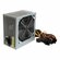 FL550S FoxLine Блок питания Foxline FL550S 550W ATX PSU, 120FAN, ...