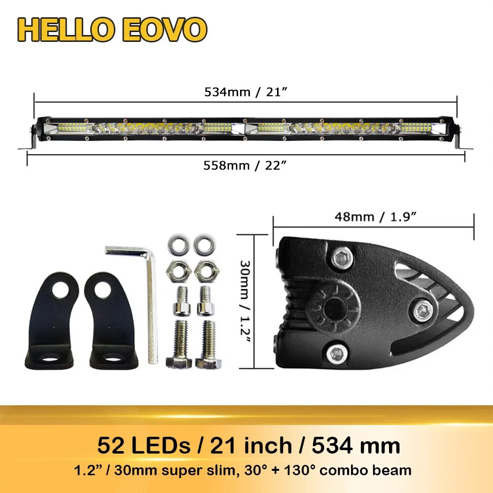 Светодиодный балка 21 дюйм, 52 LED, 30°+130° Combo, White