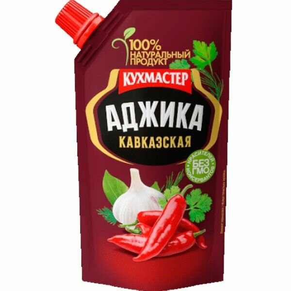 Кухмастер Аджика, Кавказская, 140 г