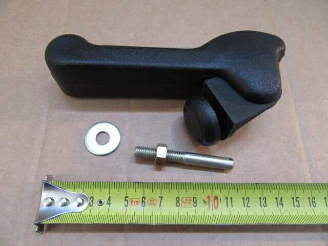 2522-6708150-01 Фиксатор МТЗ окна кабины правый оригинальная запчасть ОАО МТЗ