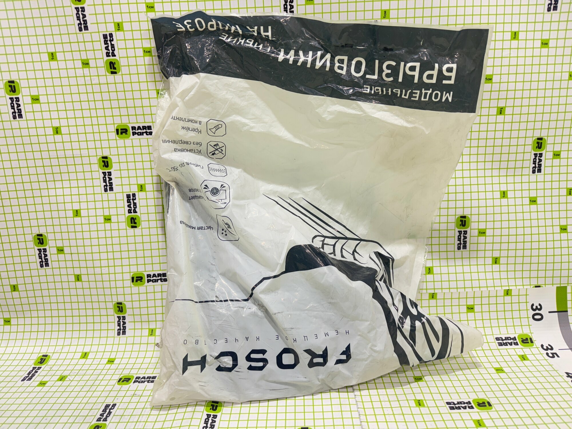 Брызговики задние к-кт для VW Polo