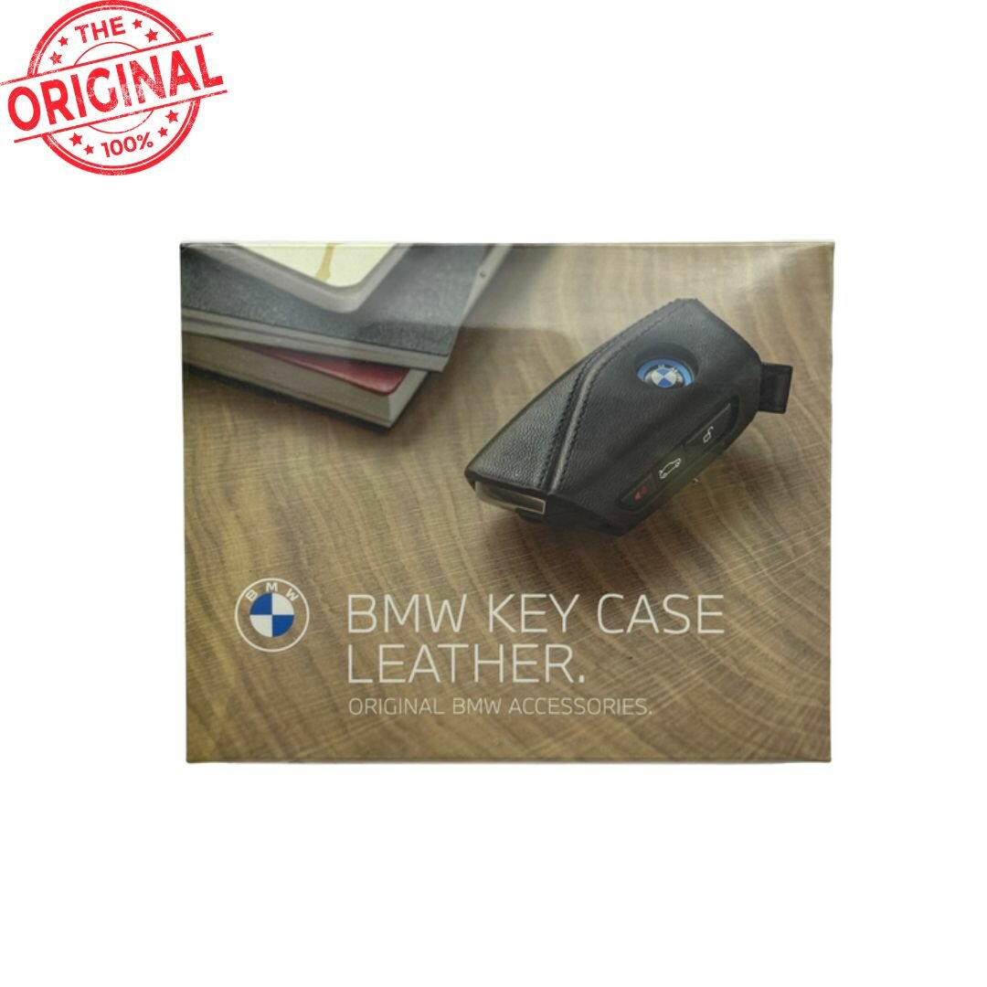 Оригинальный кожаный футляр для ключей BMW 3-го поколения чёрный 82295A2C220