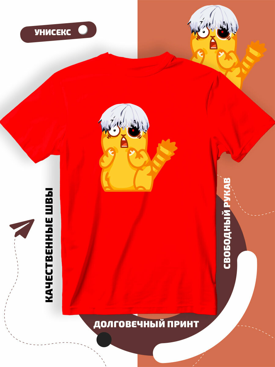 Футболка с принтом котом dead inside