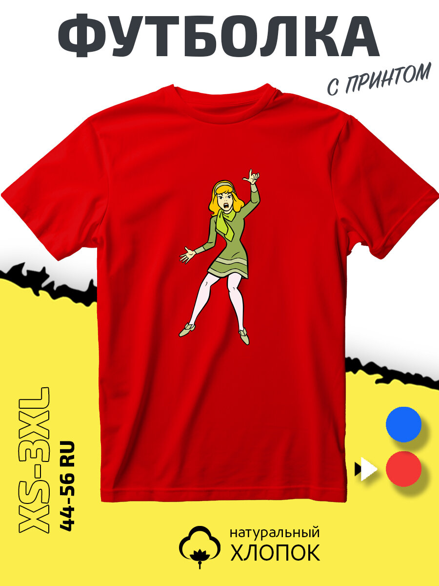 Футболка скуби ду scooby-doo Daphne Дафна