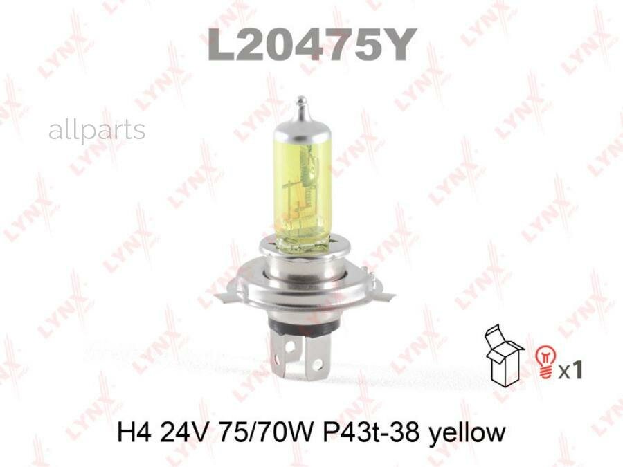 LYNXAUTO L20475Y лампа! H4 24V 75/70W P43T YELLOW\