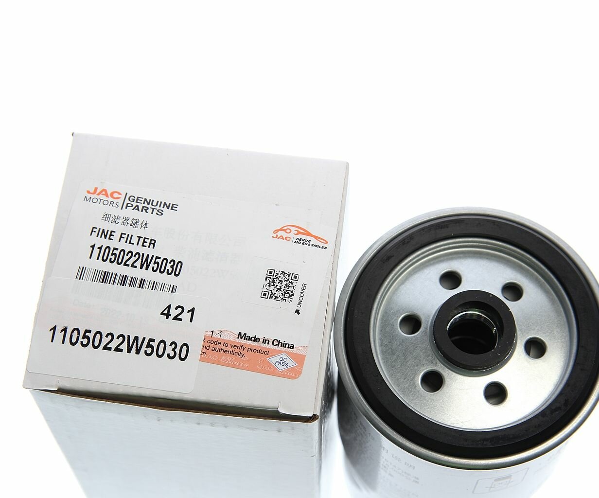 Фильтр топливный тонкой очистки для Джак N35, N25, Sollers Argo 2.0 арт 1105022W5030 JAC