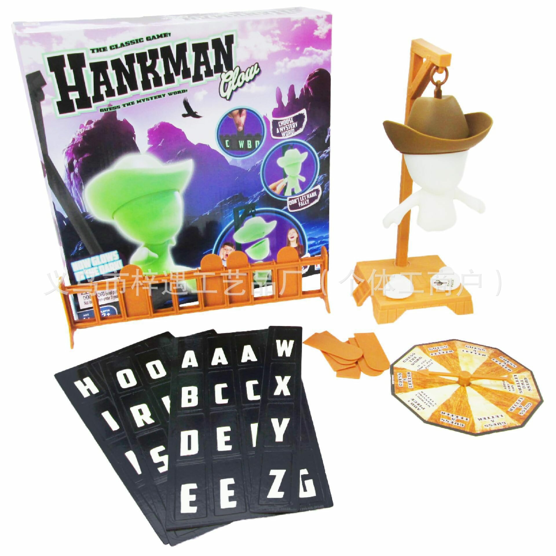 Настольная игра FOTORAMA "Hankman", пластик, белый, бежевый и коричневый