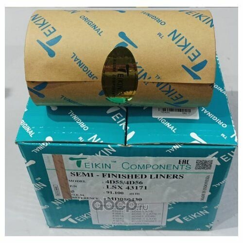 Гильза цилиндра двигателя Teikin LSX43171