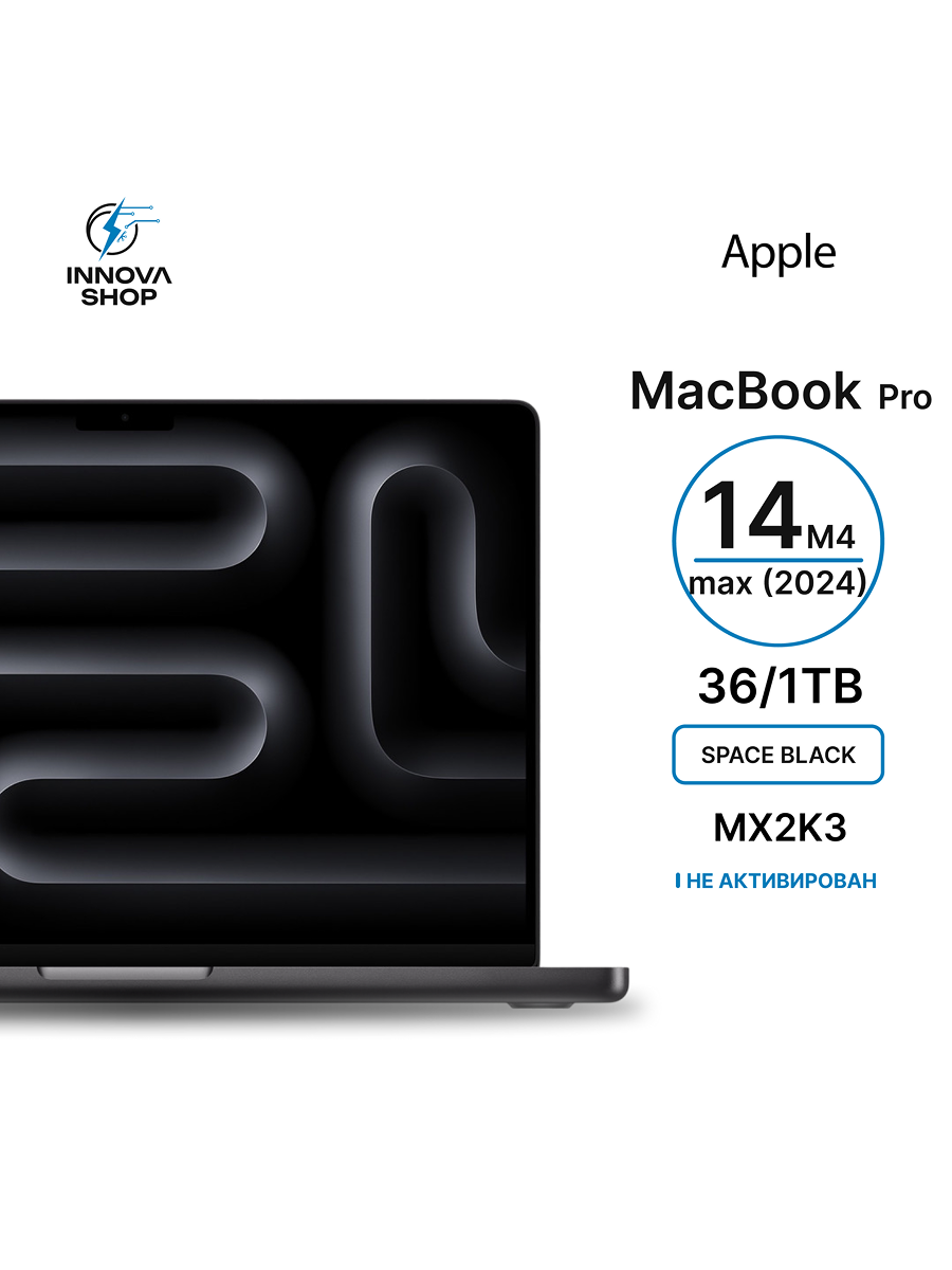 Ноутбук Apple MacBook Pro 14 2024 M4 Max 36/1TB Space Black MX2K3