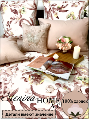Постельное бельё комплект Евростандарт "Филомена - 2" поплин/ранфорс, 100% хлопок, наволочки 50х70, 70х70. от SteninaHome A.C.