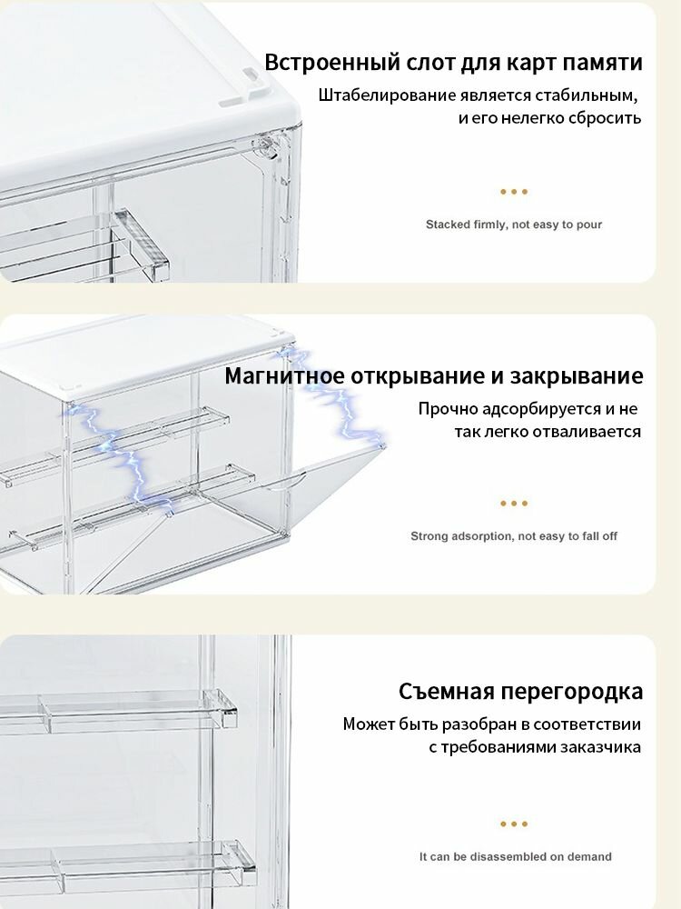 300*179*246mm шкаф для коллекционирования комод для игрушек