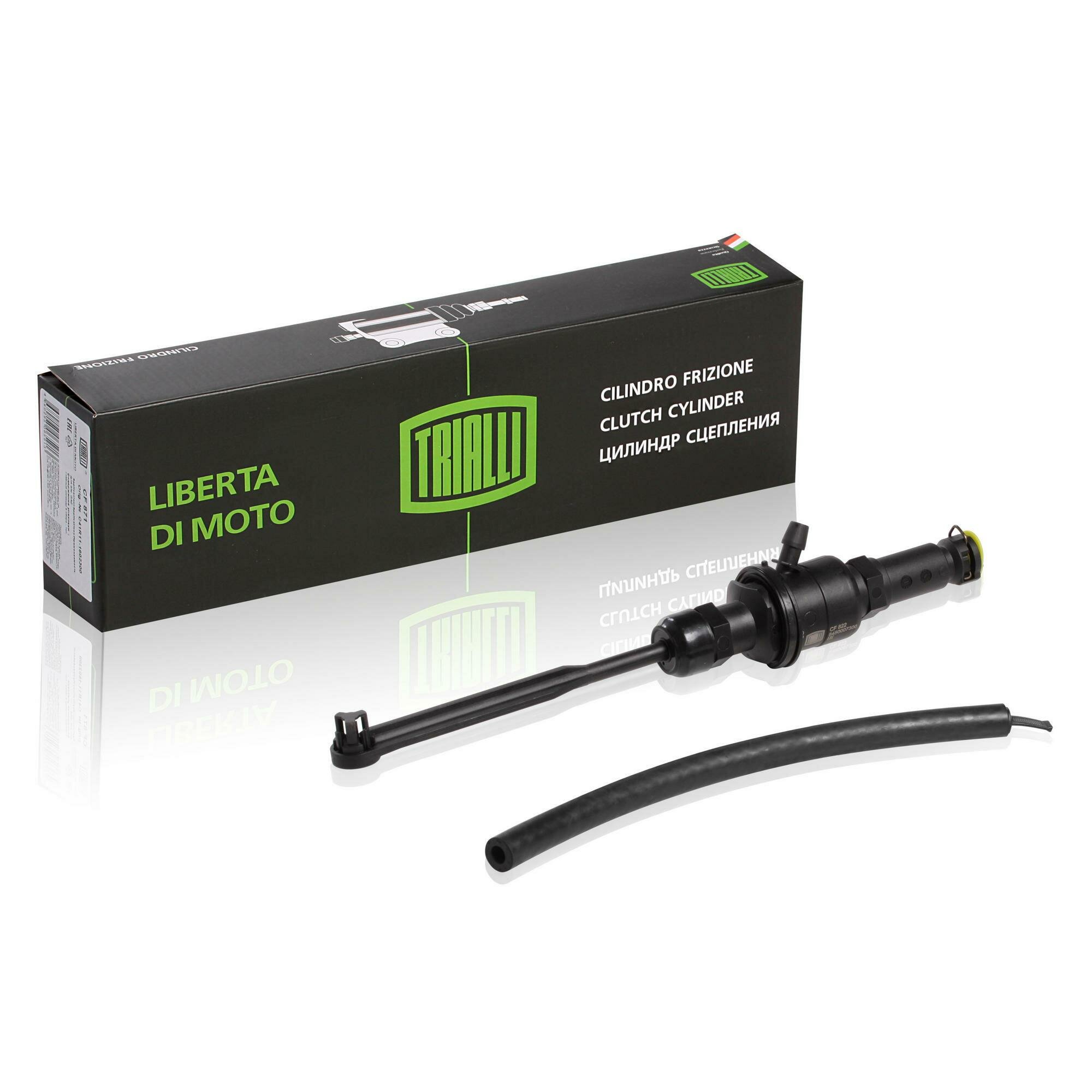 Trialli цилиндр главн. сцеп. для а/м lada vesta (15-) (cf 822) cf822