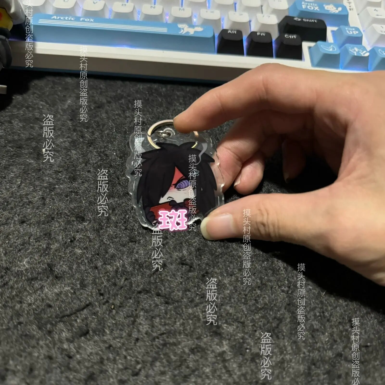 Брелок Намикадзе Минато Bandai