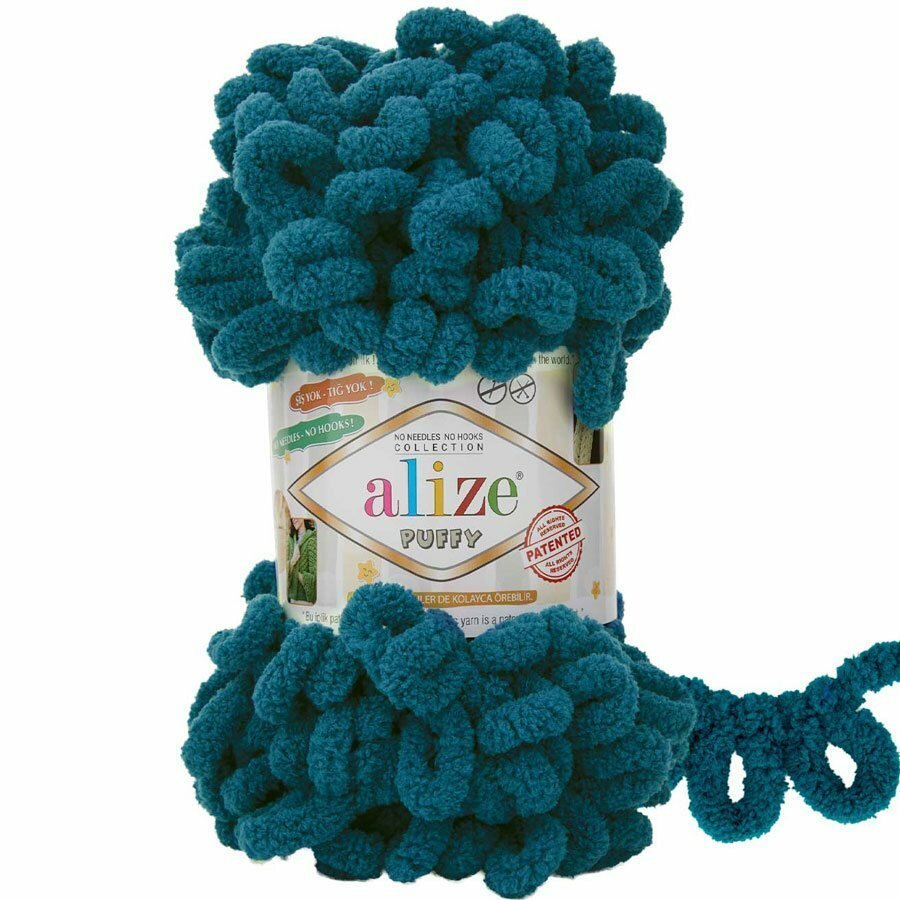 Пряжа Alize PUFFY 985 петроль (5 мотков)