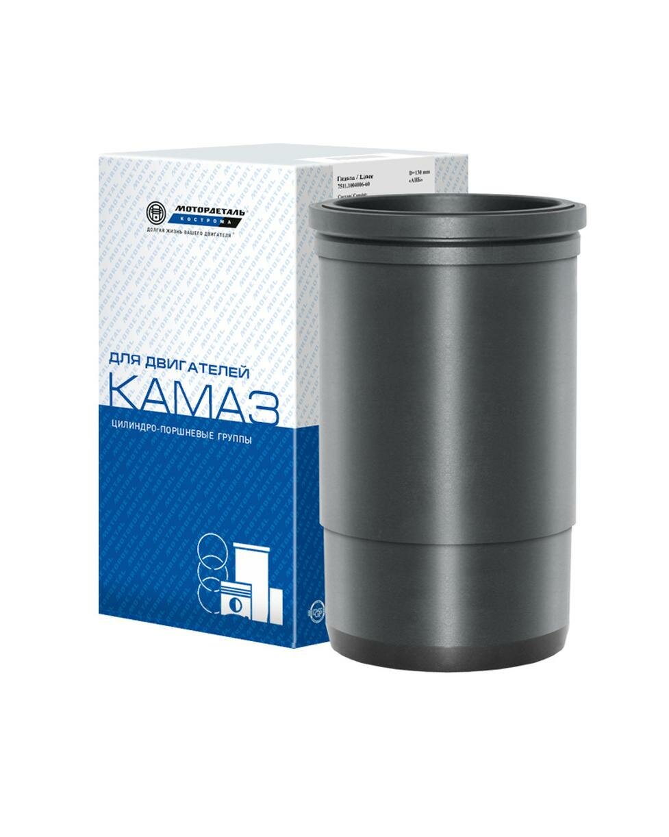 Гильза цилиндра Мотордеталь 740.30-1002021, фосфатированная, 120мм, для КАМАЗ