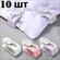 Держатель простыни, одеяла