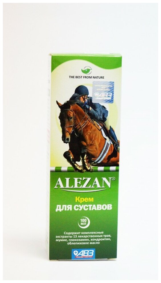 Alezan Крем для суставов 100мл