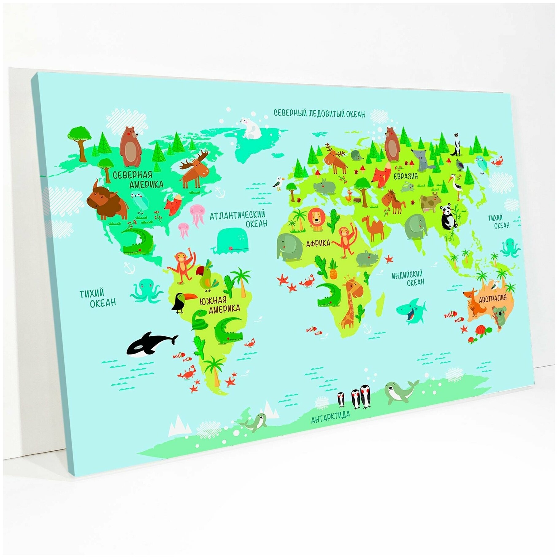 Картина Карта Мира для детей на холсте в детскую комнату 40х60см