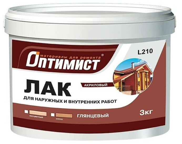 Лак L210 оптимист глянцевый 3кг OPL008