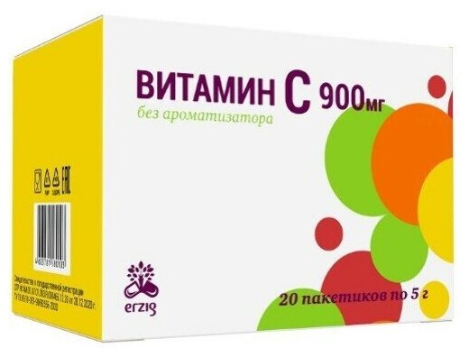 Витамин С 900мг без араматизатора пакет-саше 5г №20 ФФ