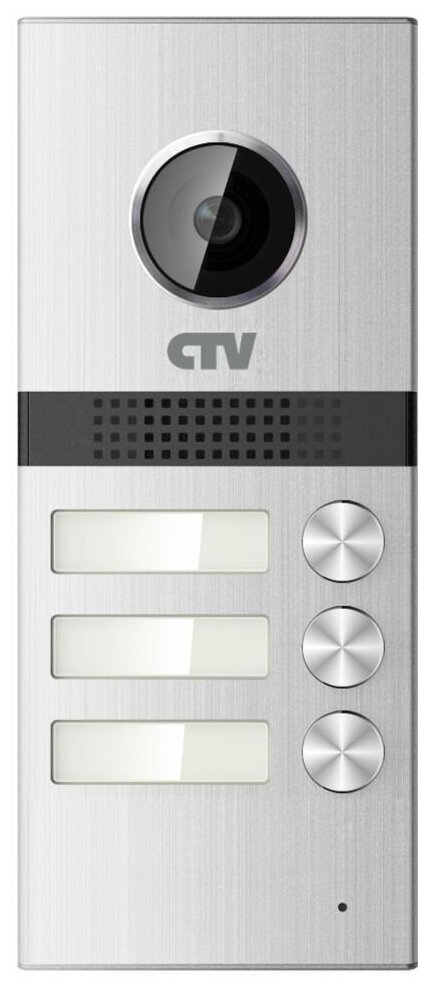 Вызывная панель для видеодомофонов на 3 абонента CTV-D3Multi 1МП, 720p, угол обзора 120гр, ИК подсветка (серебро)