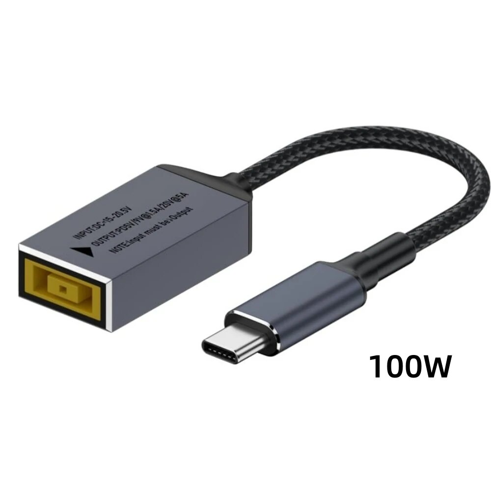 Кабель питания USB Type-C на квадратный разъем, 100W, Grey