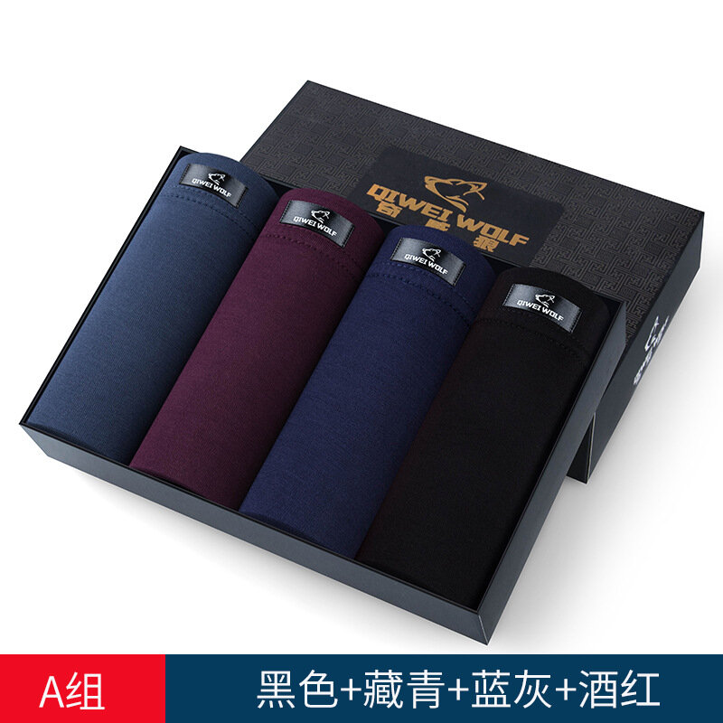 Боксерские трусы, мужское нижнее белье, бамбуковое волокно, впитывающие пот, цвет группа А, размер XXL