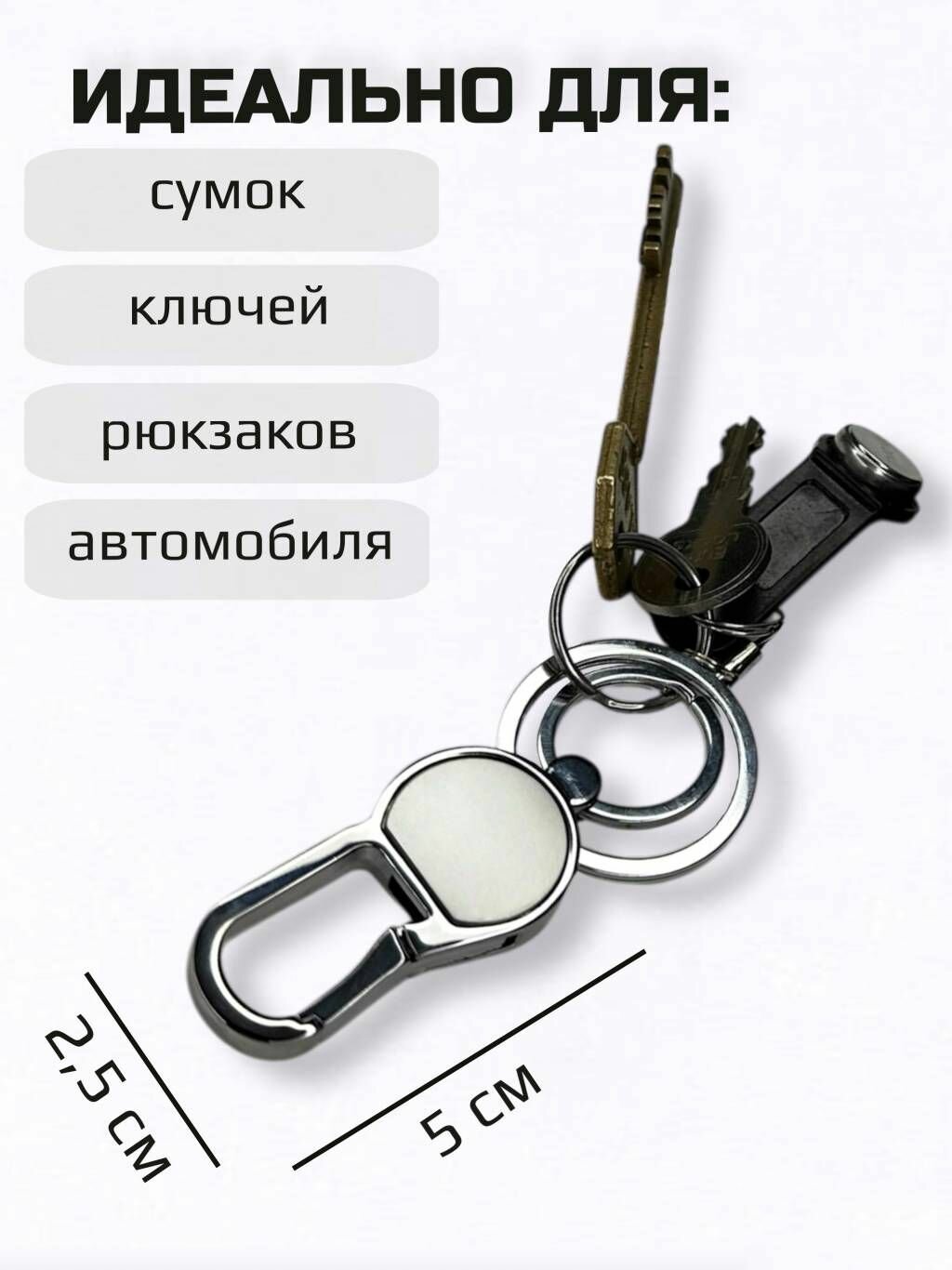 , серебряный — фото 1