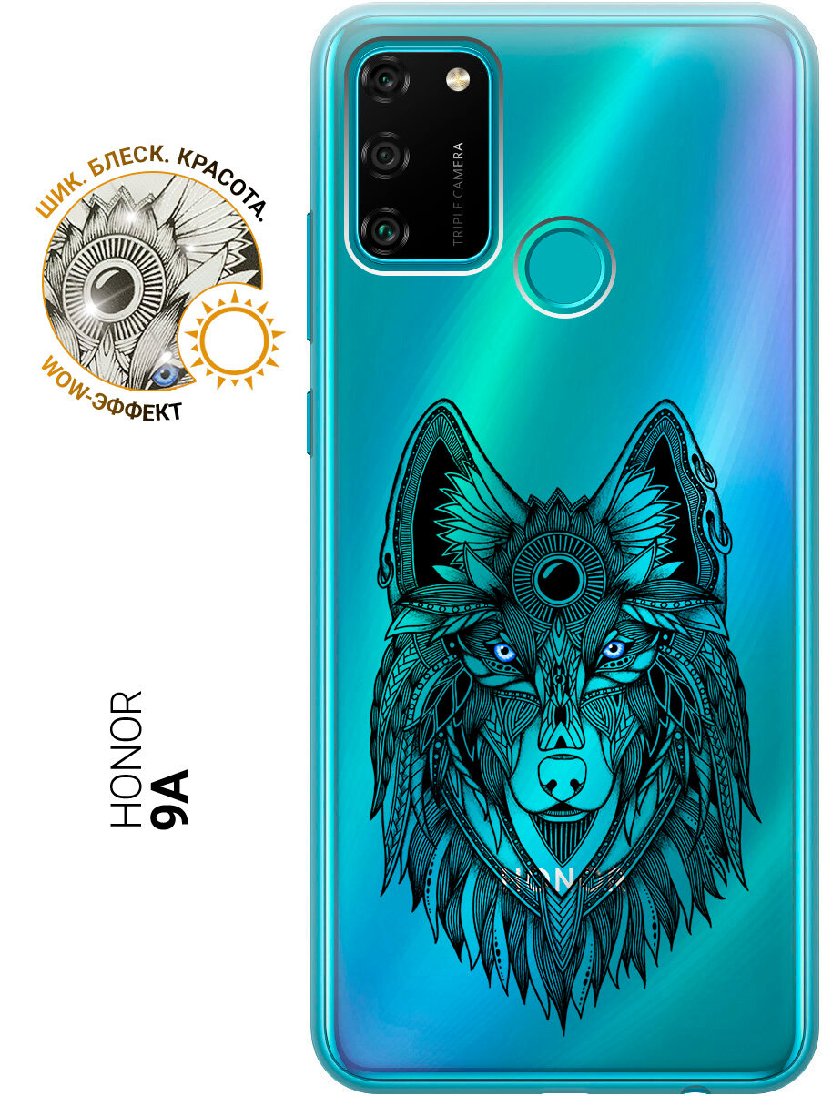 Ультратонкий силиконовый чехол-накладка для Honor 9A с 3D принтом "Grand Wolf"