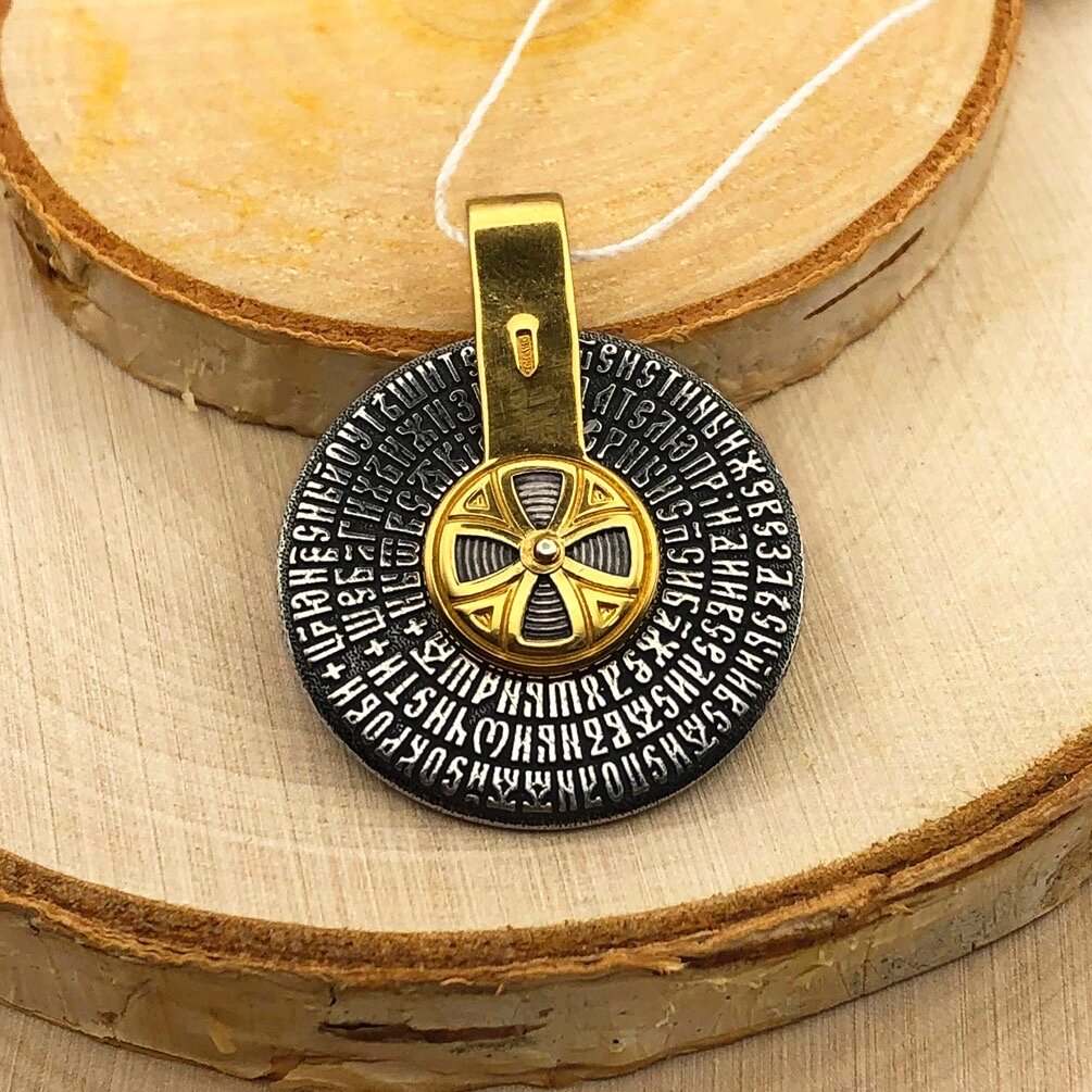 Подвеска, серебро, 925 проба, чернение, золочение, оксидирование