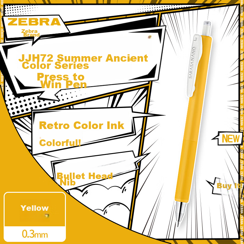 ZEBRA Brand Retro Color Gel Pen, 0.3mm Retractable Signing Pen, Smooth Pen, Low Center of Gravity, High Aesthetic Value, Bullet Tip, Student Planner Pen, Marker Pen JJH72, Yellow