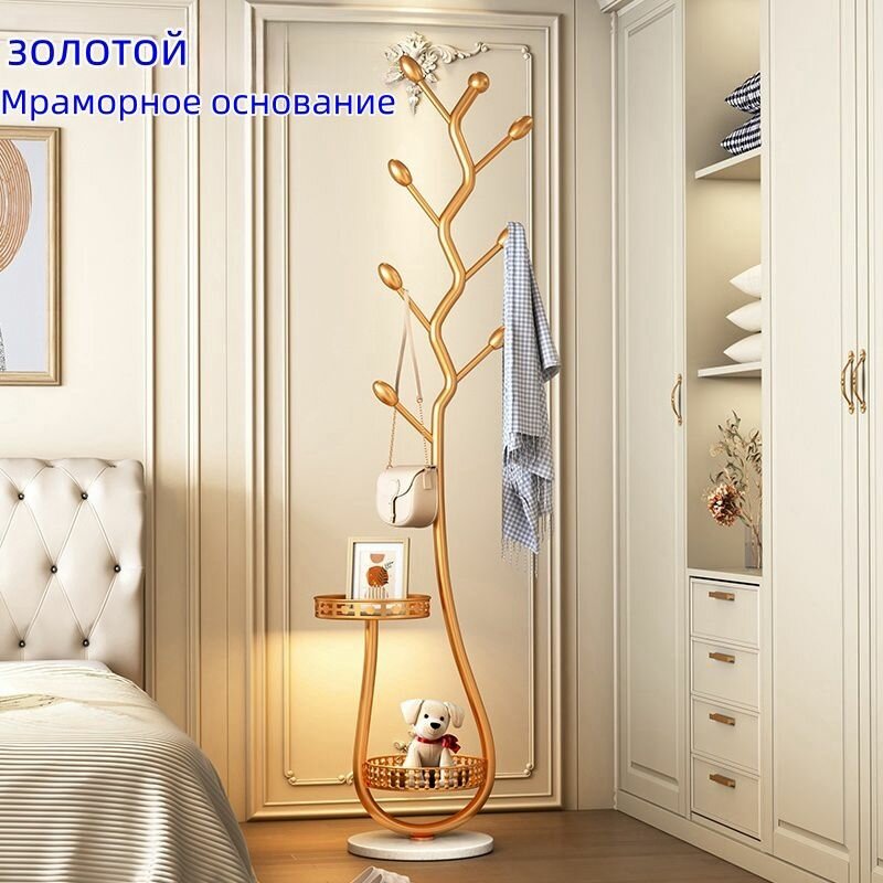 Напольная вешалка для одежды 170-180 см устойчивая конструкция для хранения верхней одежды, брюк и аксессуаров