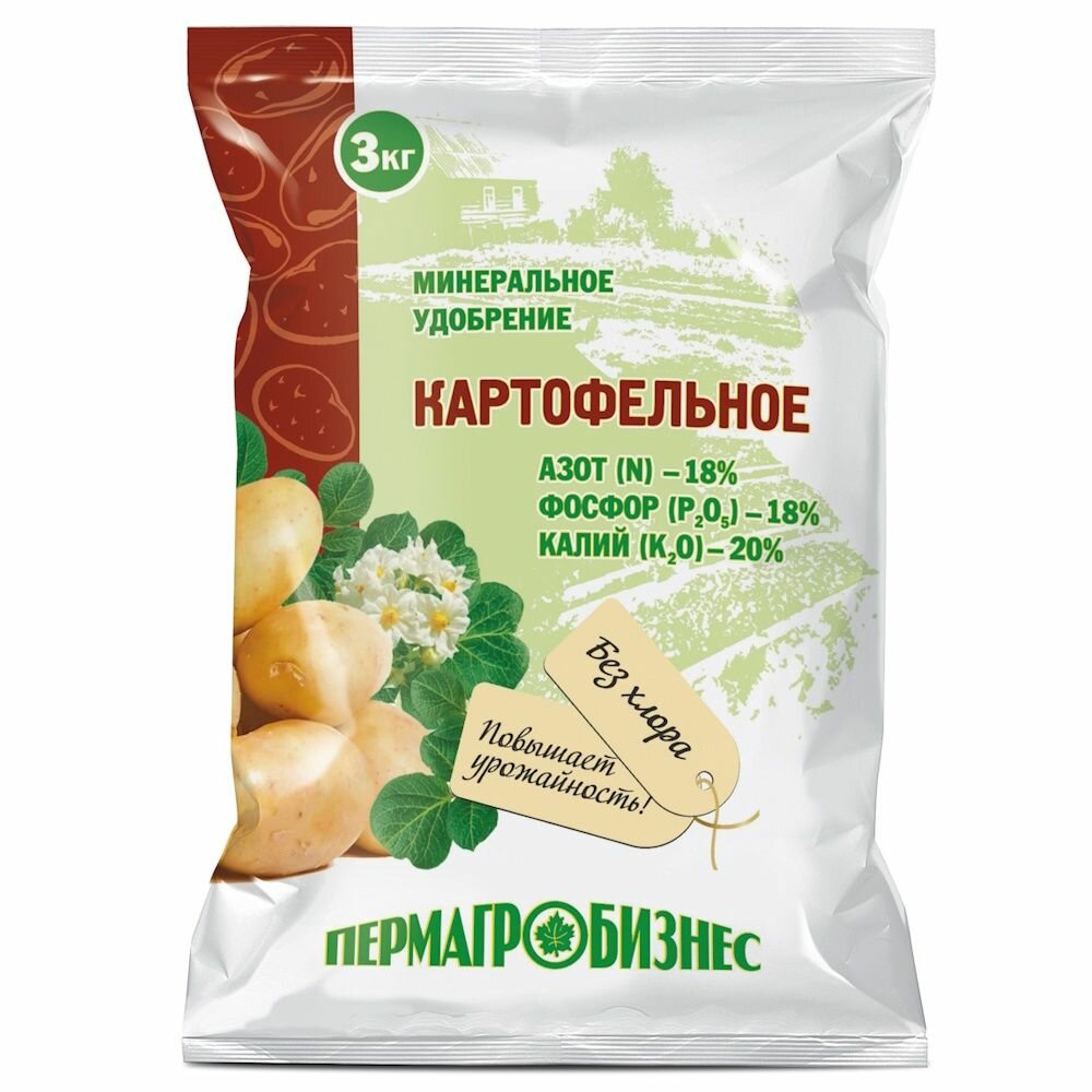Удобрение Картофельное 3 кг (ПАБ)