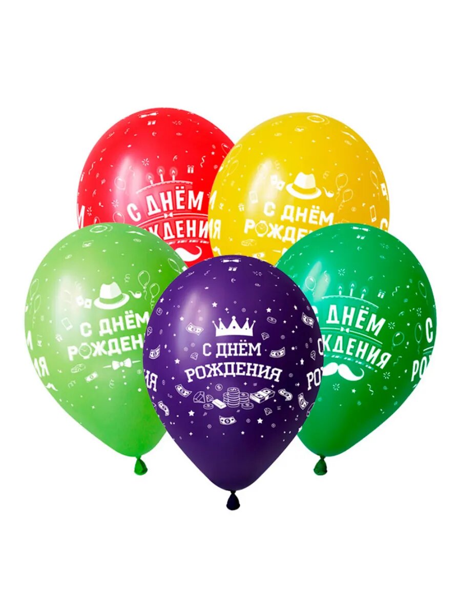 С Днем рождения, Для него, Ассорти Пастель, латексный шар (12"/30 см ) 10 шт. / DECOBAL, Россия