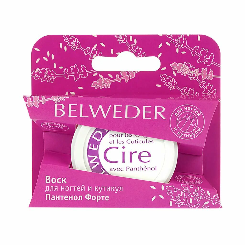 Belweder Воск Пантенол форте 10% для ногтей и кутикул 6 г 1 шт