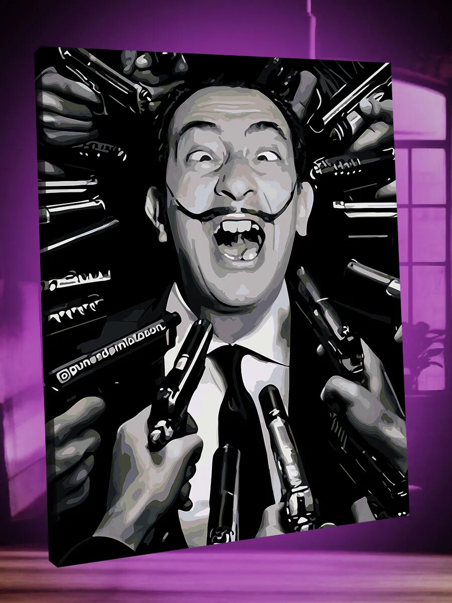 Картины по номерам Сальвадор Дали