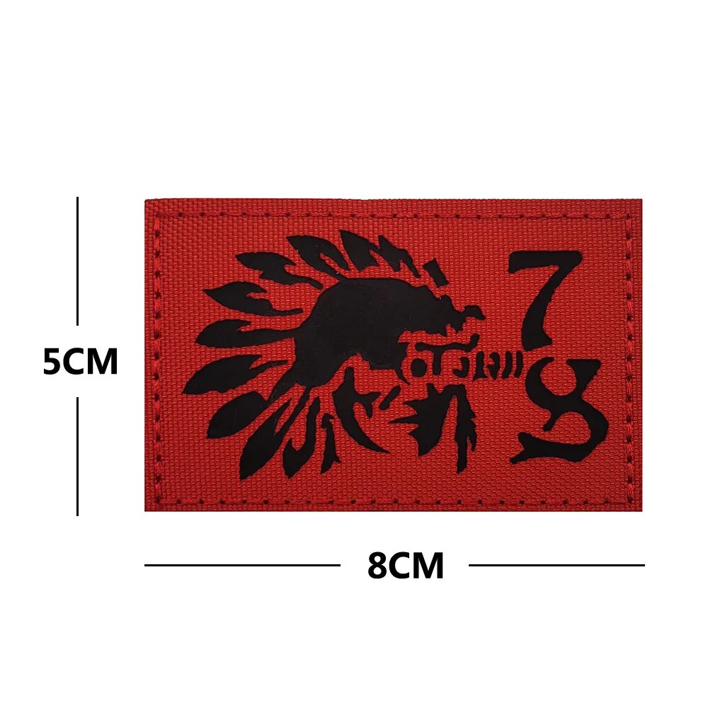 Тактический светоотражающий патч "Черная Борода" Красный, IR-M00329-6