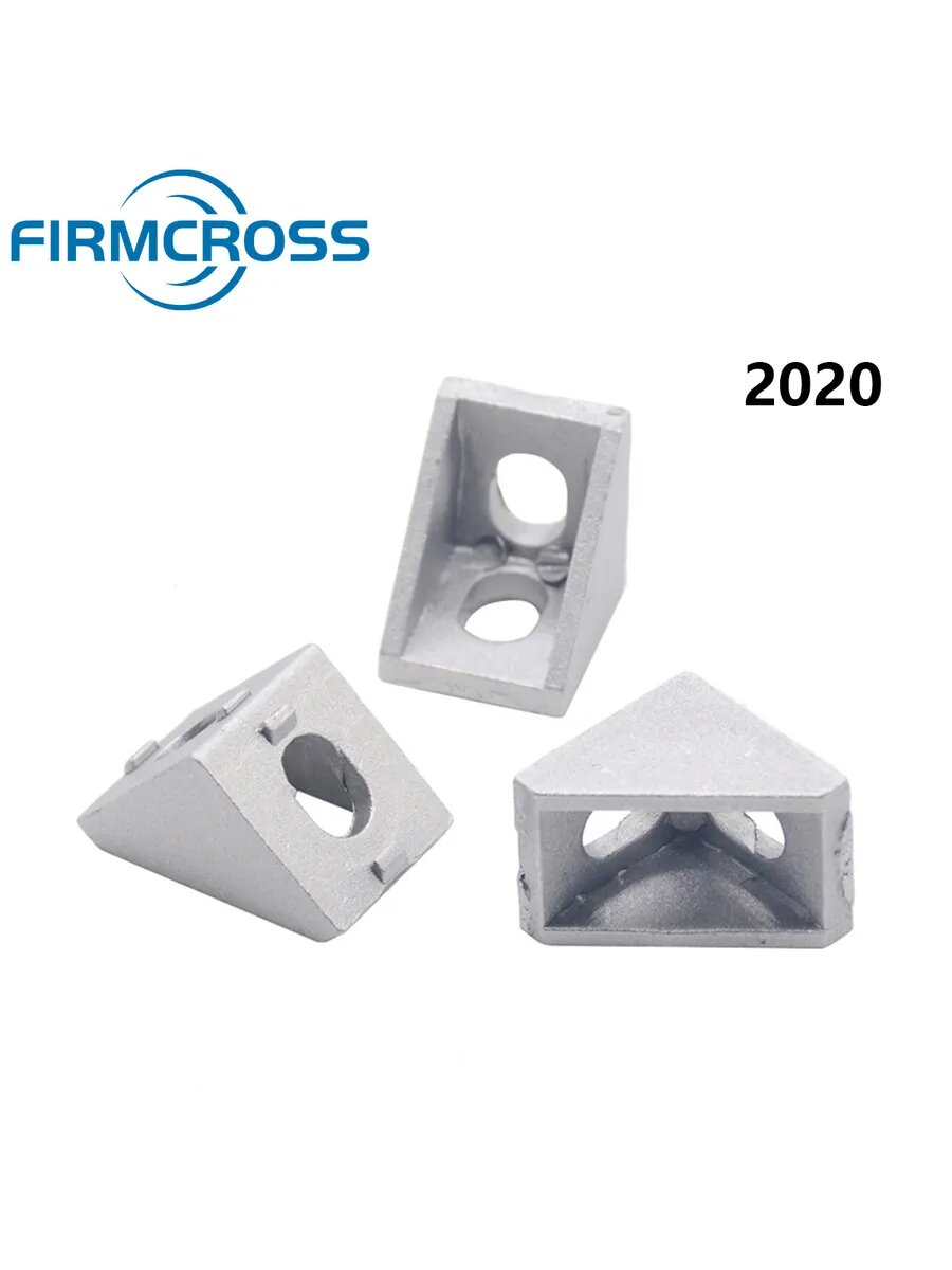 20 шт. Уголок под профиль 20