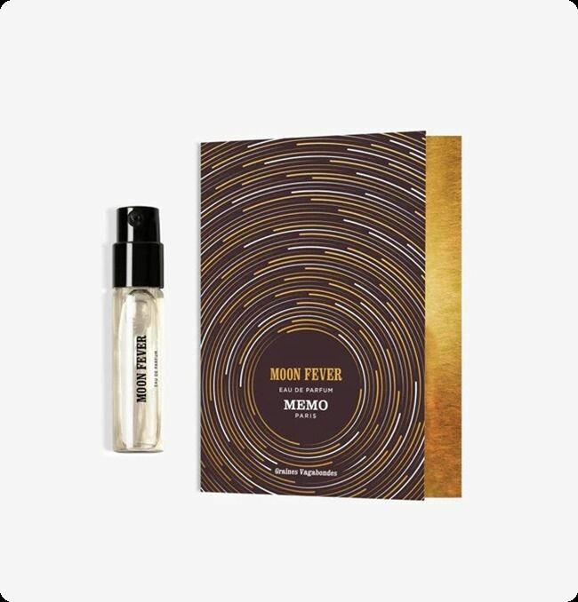 Memo MOON FEVER Парфюмерная вода 1.5 мл
