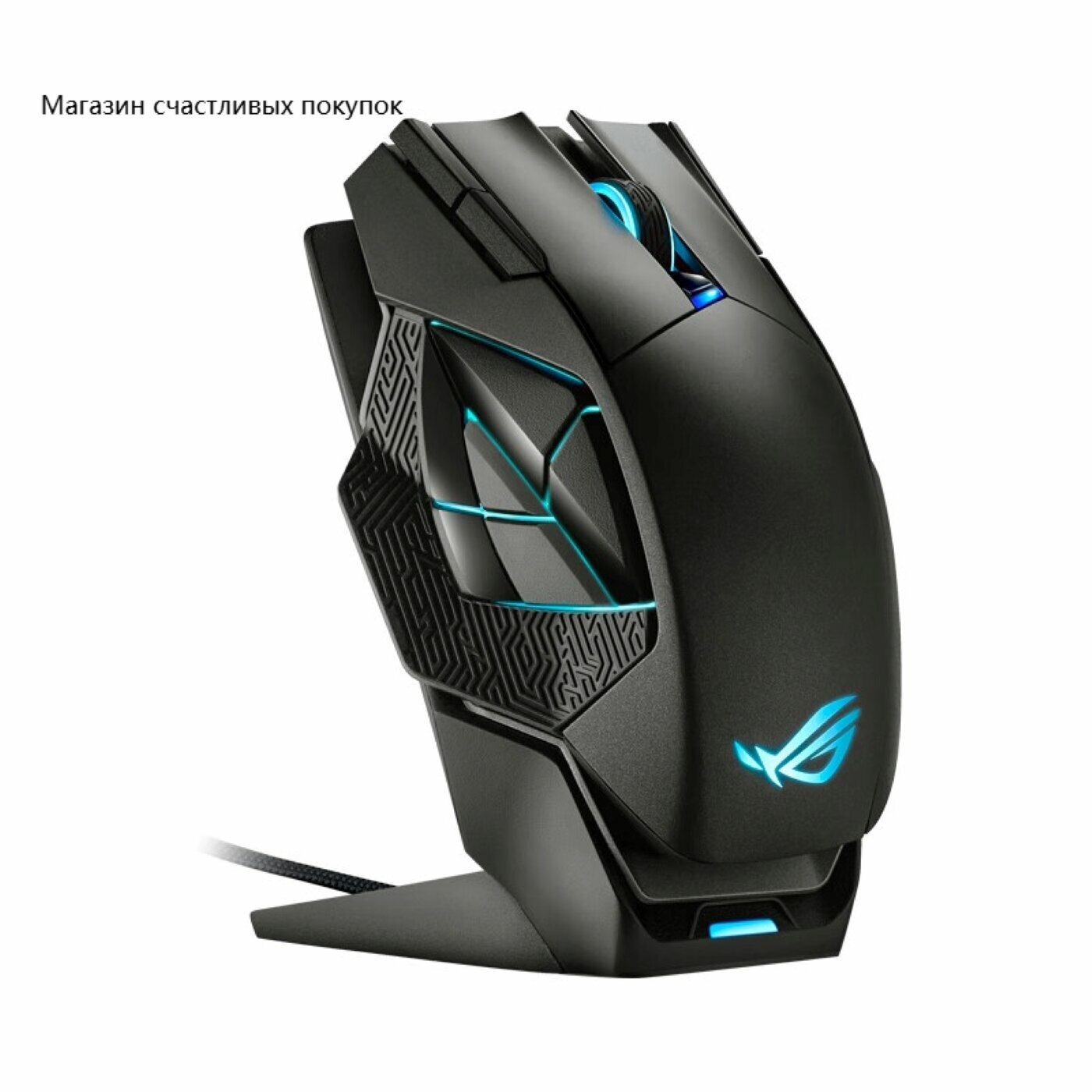 Беспроводная игровая мышь ROG Spartan X (PAW3370, 19000 точек/дюйм, 168 г), черная