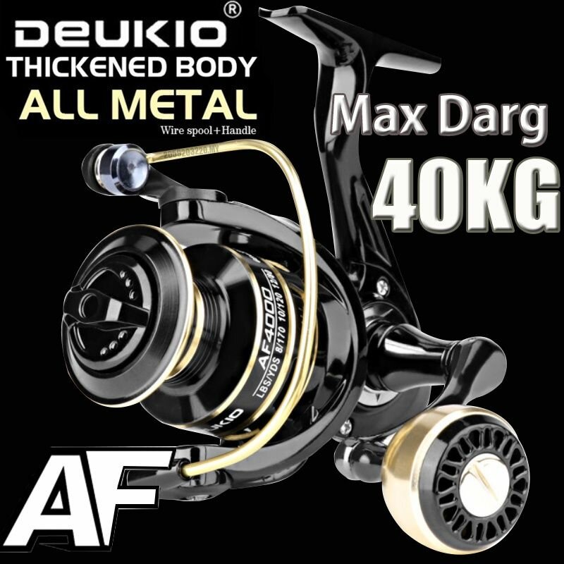 Катушка для спиннинга AF фидерная катушка рыболовная Товары для рыбалки 2000-7000