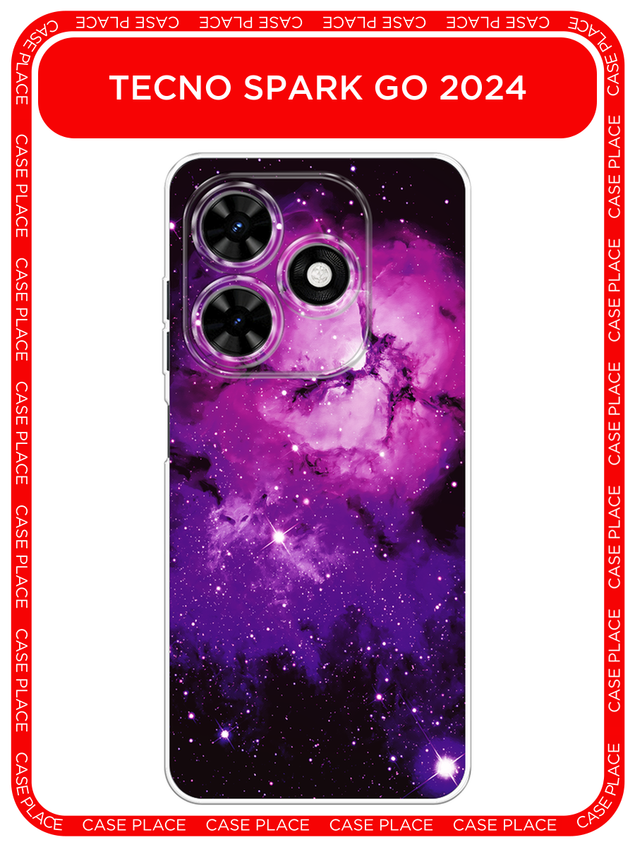 Чехол на Tecno Spark Go 2024/Spark 20C / Текно Спарк Го 2024/Спарк 20C с принтом Космос 18