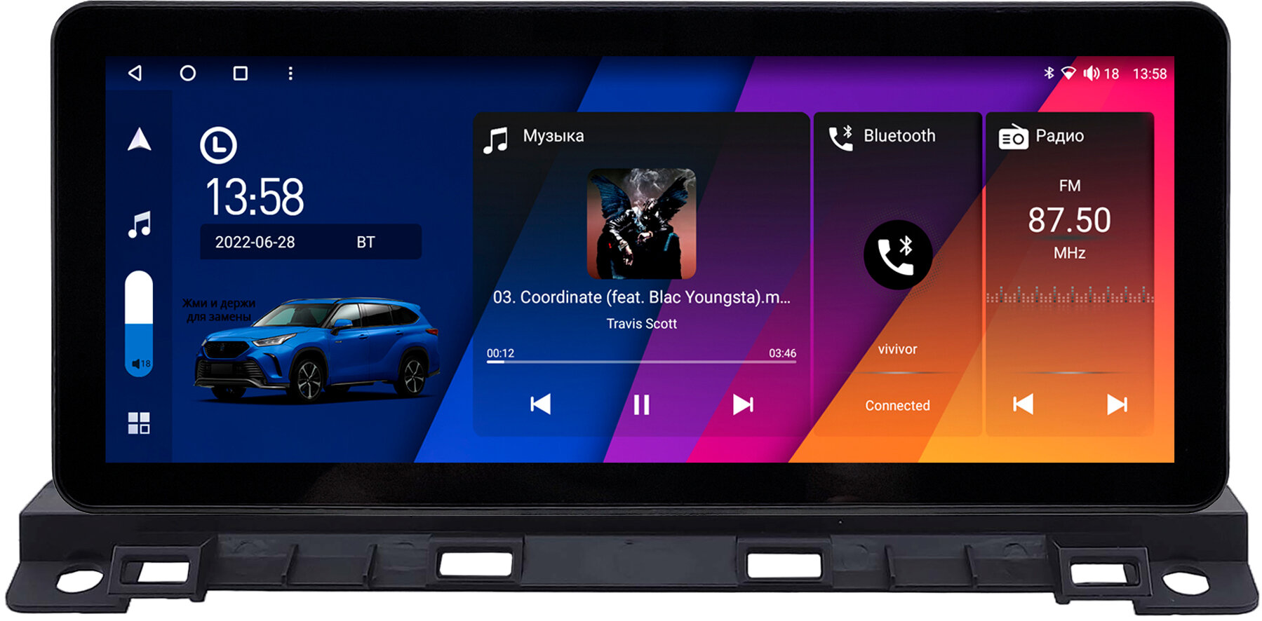 Штатная магнитола Lexus NX 2017-2021 (для авто с экраном 10.3 дюйма) 10.25 дюйма Canbox M-Line 7715-0849 Android 10 (4G-SIM, 4/64, DSP, QLed) Audi Sty